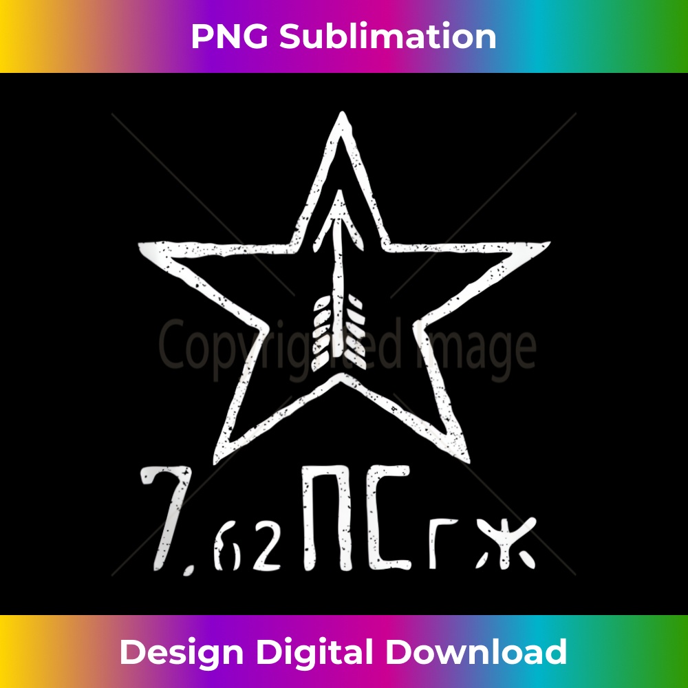 Mosin Nagant White Tula Star 7.62x54R Pro Gun Apparel - PNG | Inspire ...