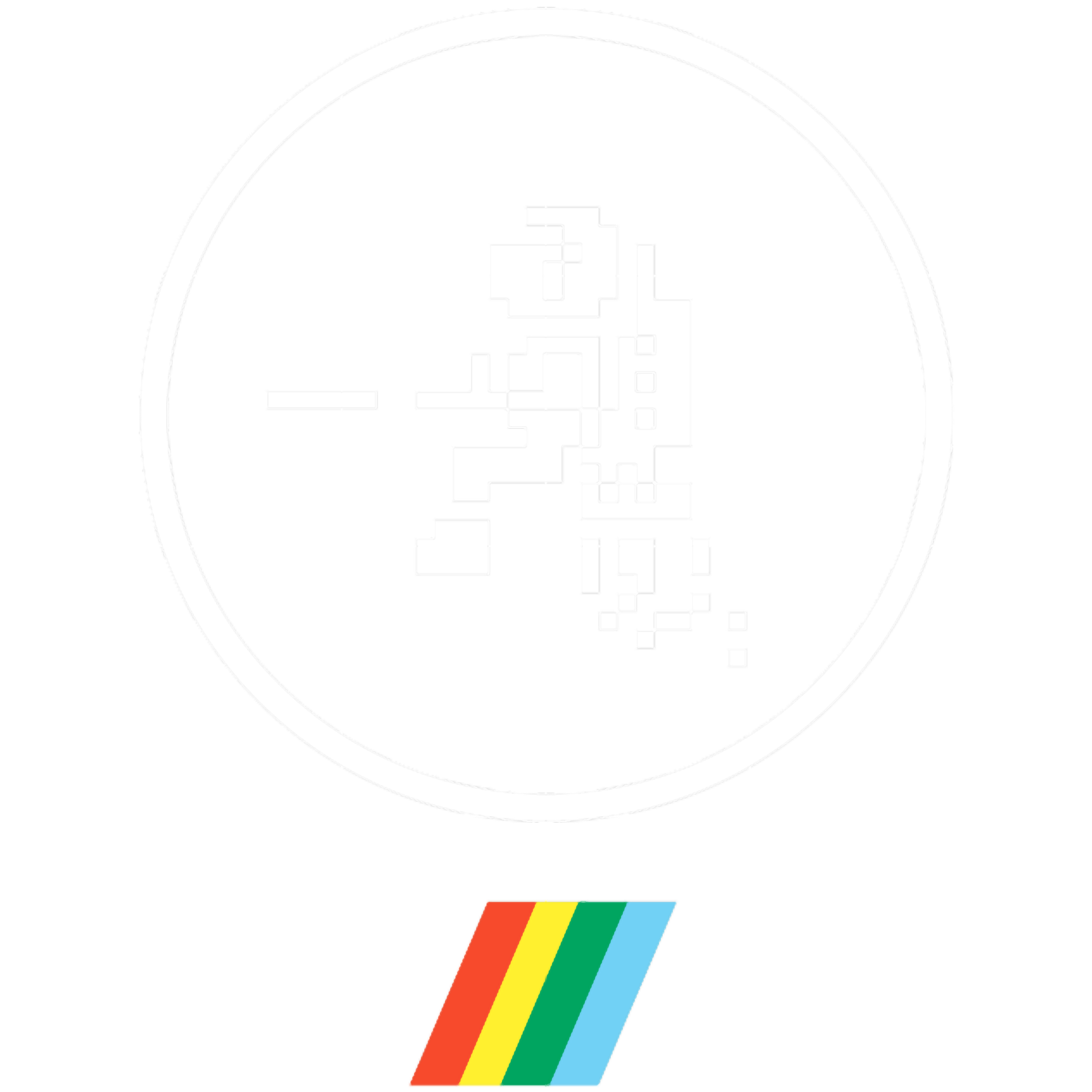 Jet Pac | Inspire Uplift