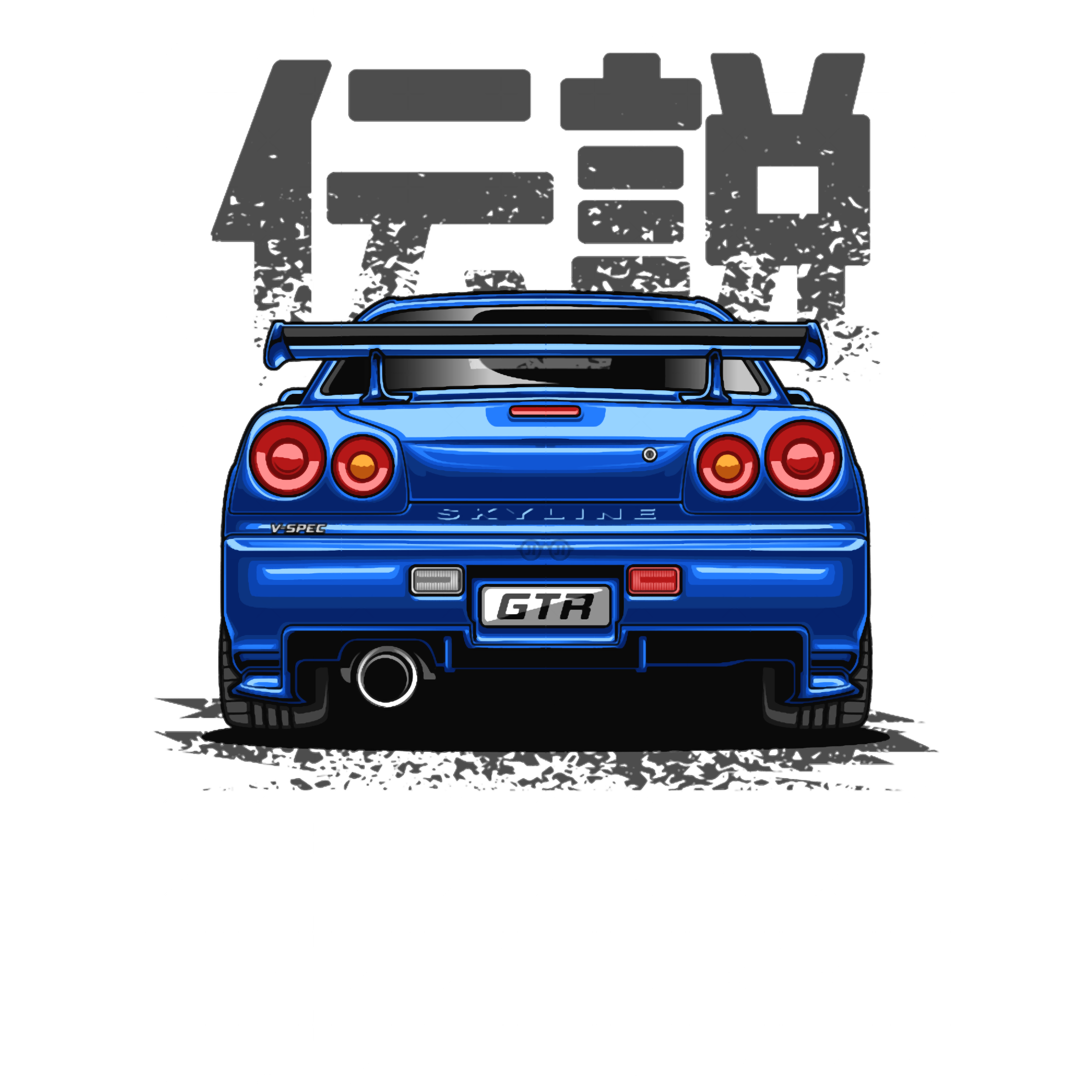 Monster Skyline GTR R34 Paradise Blue | Inspire Uplift