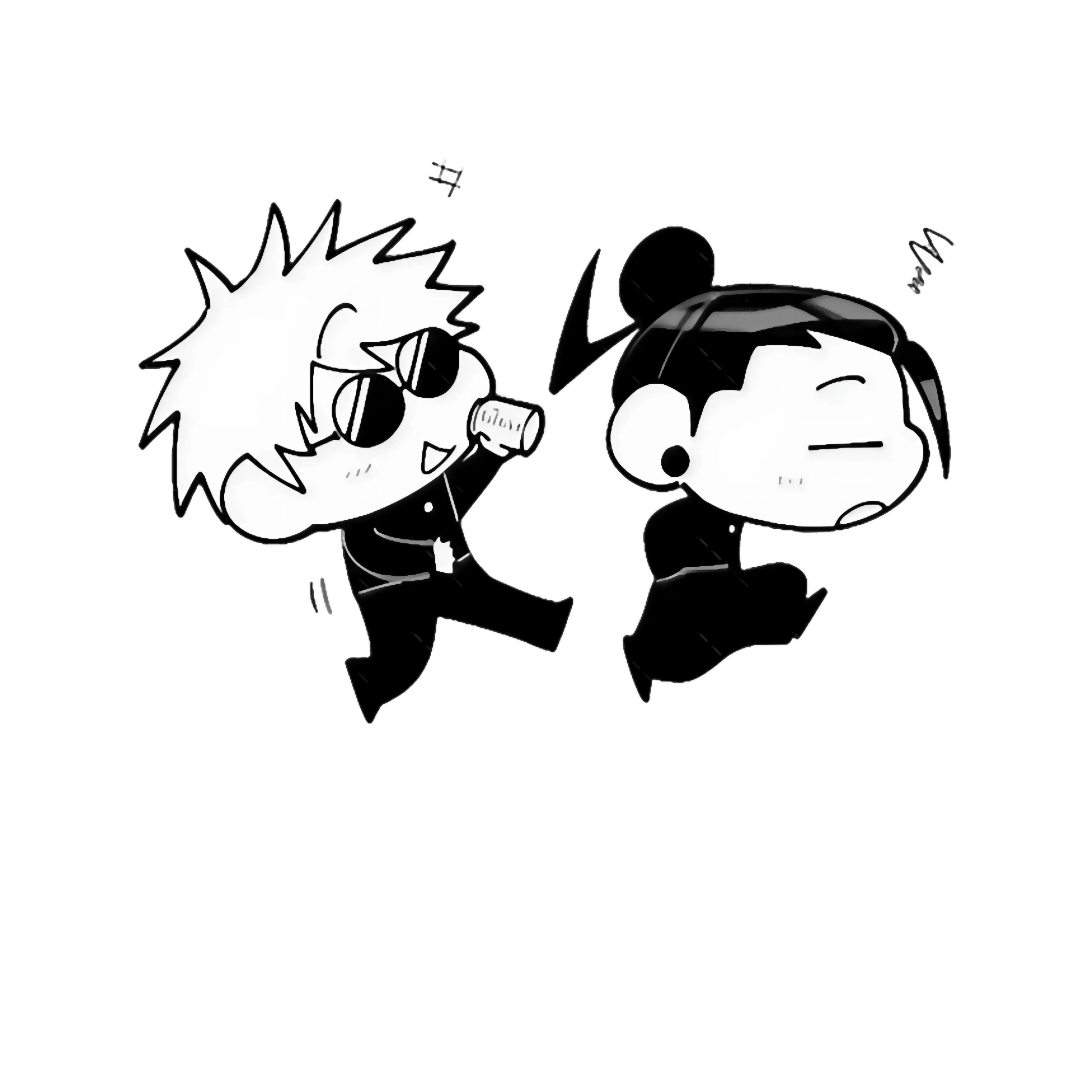 Gojo and Geto Cute satosugu | Inspire Uplift