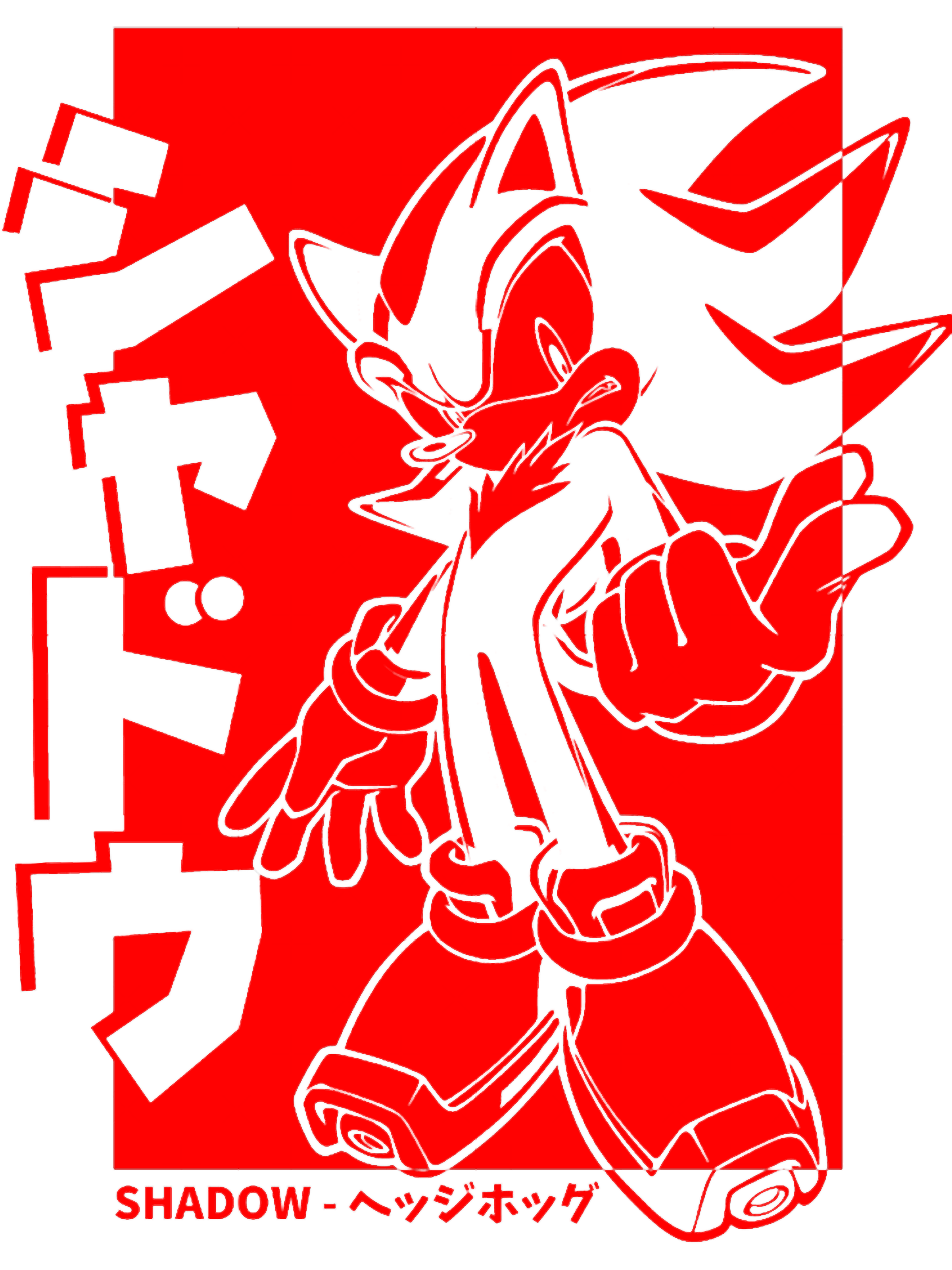 Japanese Shadow The Hedgehog | Inspire Uplift