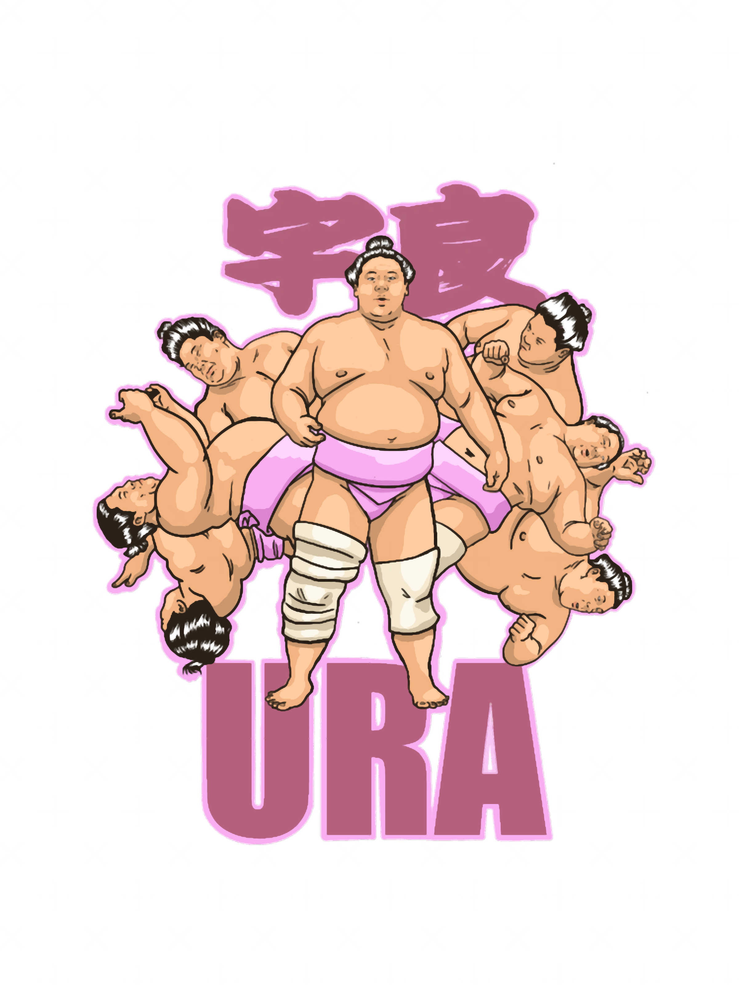 Sumo Wrestler Svg | Inspire Uplift Sumo Wrestler Svg | Inspire Uplift