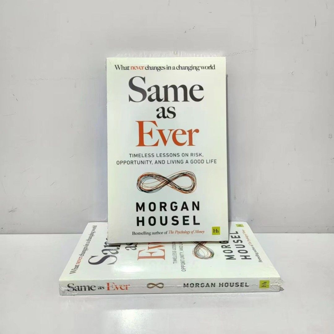 "Same as Ever: A Guide to What Never Changes" - PDF & EPUB | Inspire Uplift