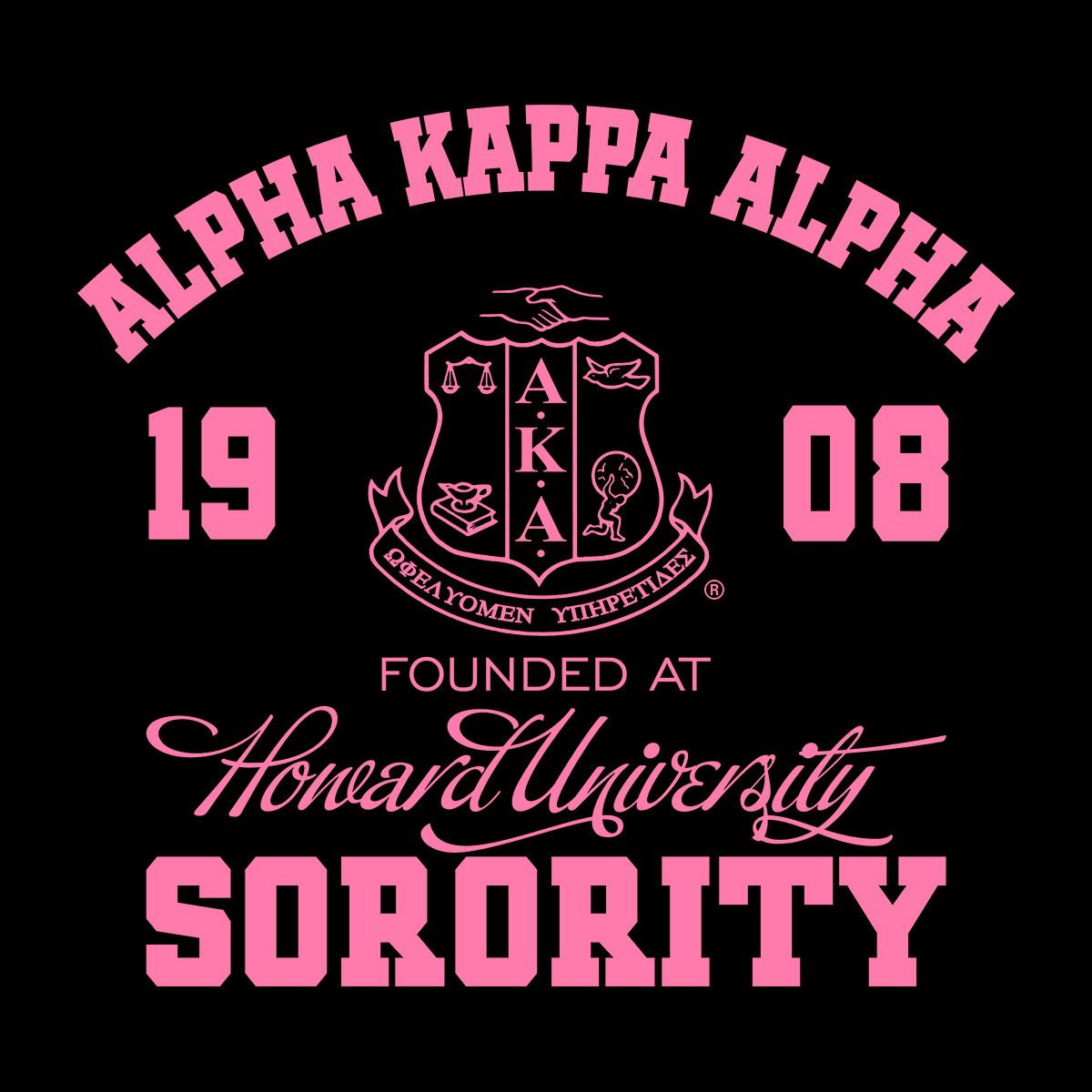 Alpha kappa alpha sorority, Sorority Svg | Inspire Uplift