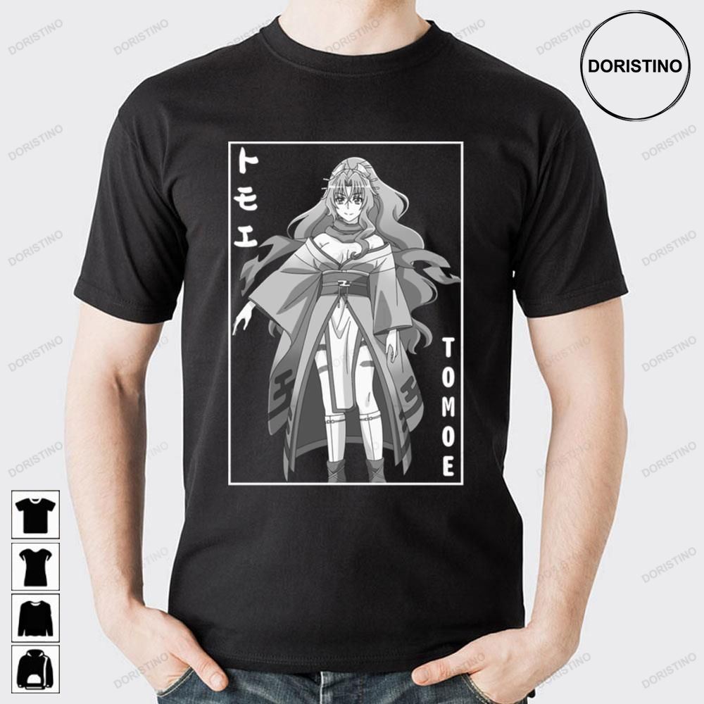 Tomoe Tsukimichi Moonlit Fantasy Doristino Trending Style | Inspire Uplift