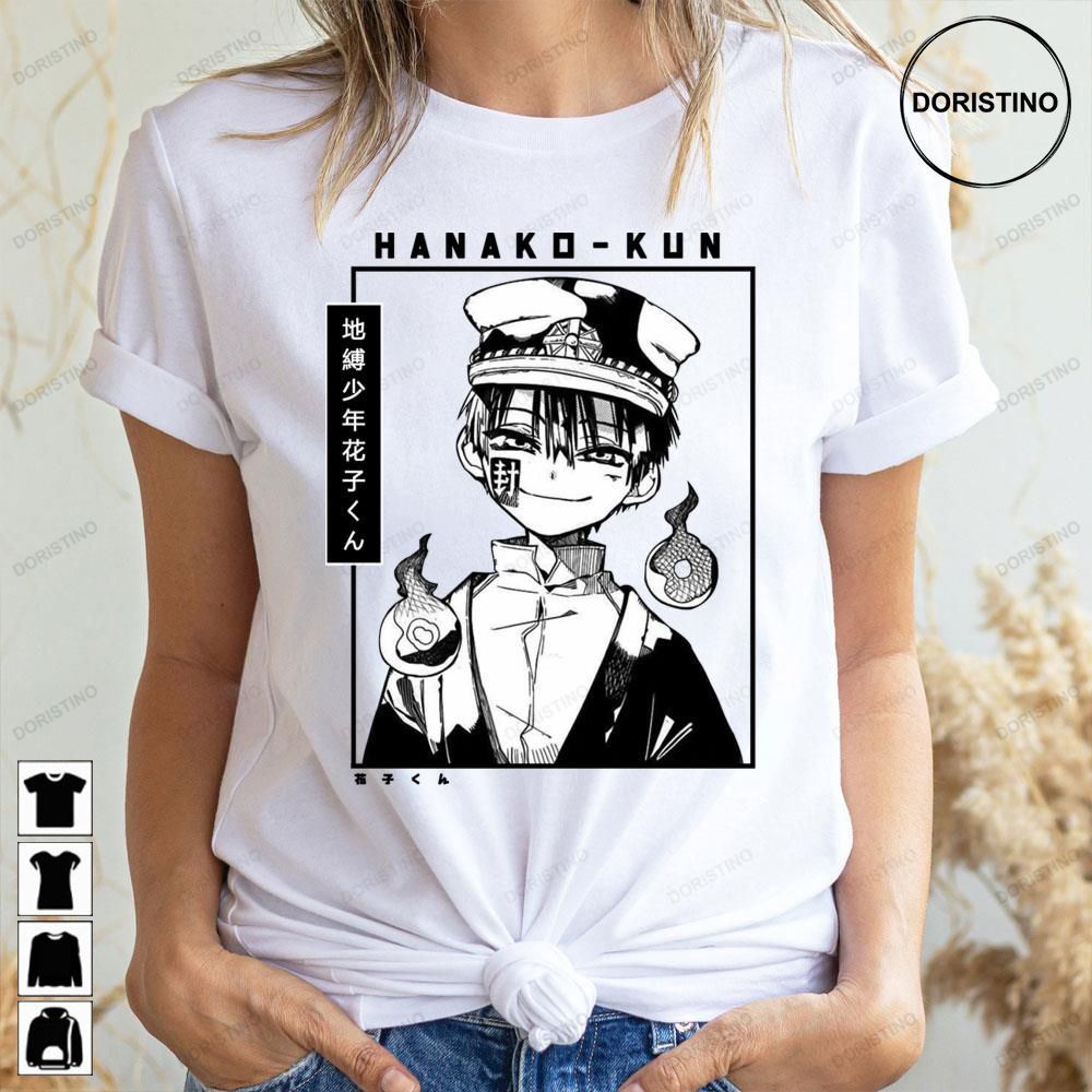 Face Hanako Kun Toilet-bound Hanako-kun Trending Style | Inspire Uplift