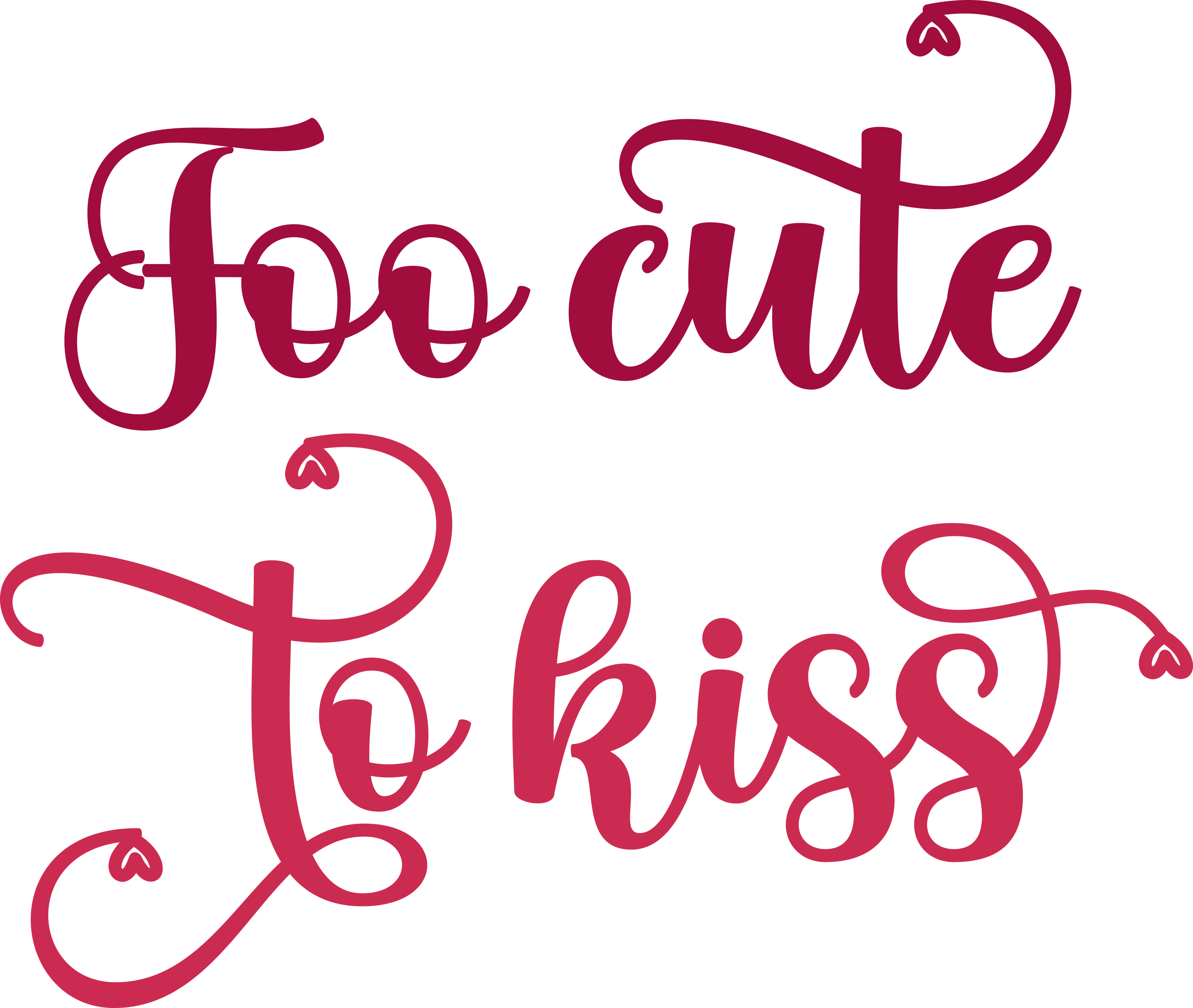 Foo cute to riss Png, Valentine Png, Valentine Clipart, Vale | Inspire ...