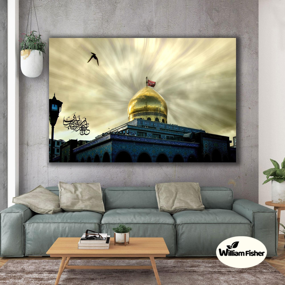 Sayyide Zeynep Mosque Hazrat Ali Islam Faith Muslim Roll Up | Inspire ...