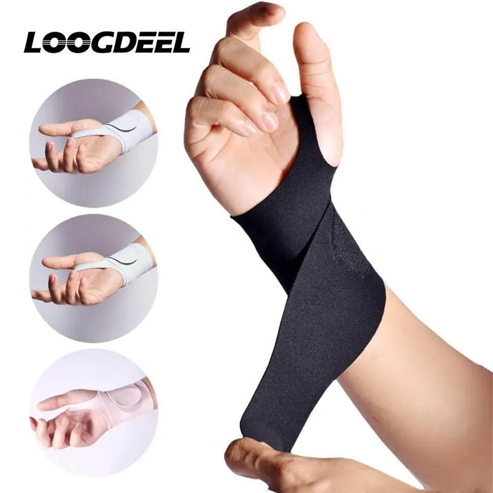 Adjustable Thin Compression Brace Guard for Pain Relief | Inspire Uplift