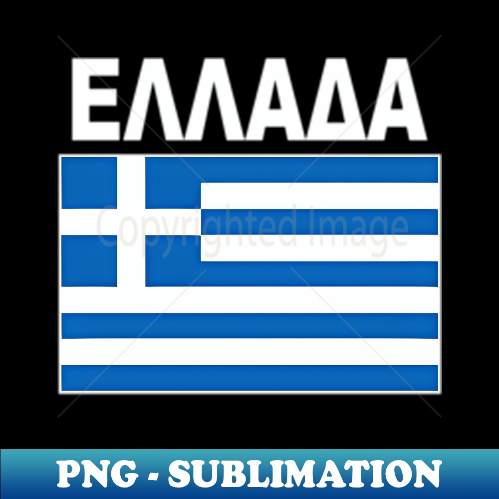 Flag Greece Greek Ellada Pocket Flags Jacket - Stylish Subli | Inspire ...