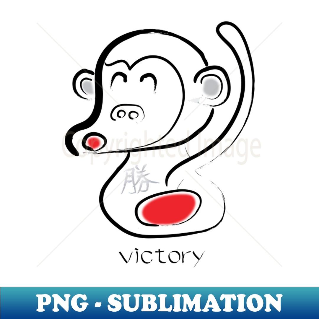 Victory Monkey 1 - Digital Sublimation Download File | Inspire Uplift