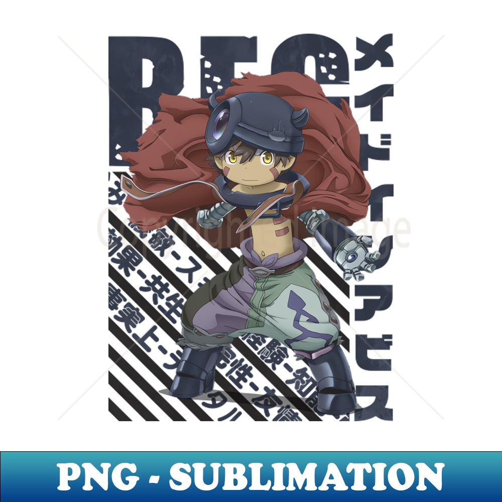Made in Abyss - Reg - Creative Sublimation PNG Download - Sp | Inspire ...
