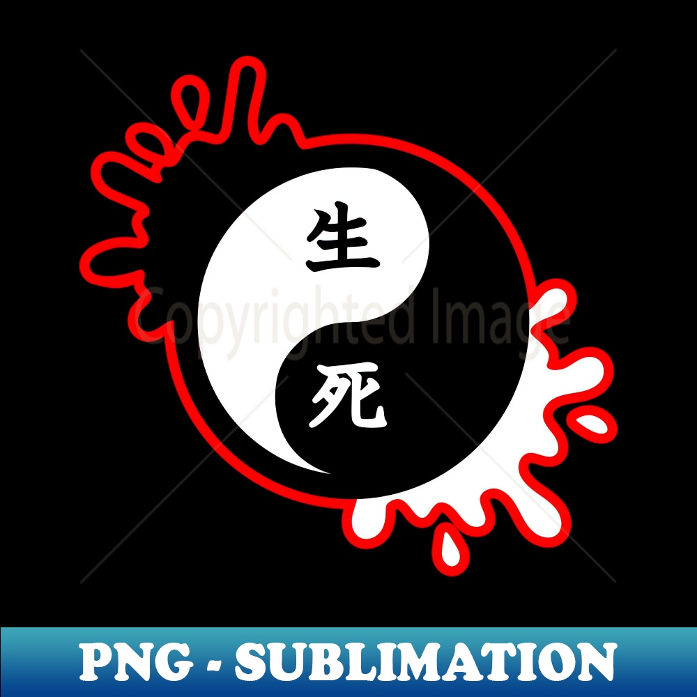 Yin Yang Life and Death - Instant PNG Sublimation Download - | Inspire ...
