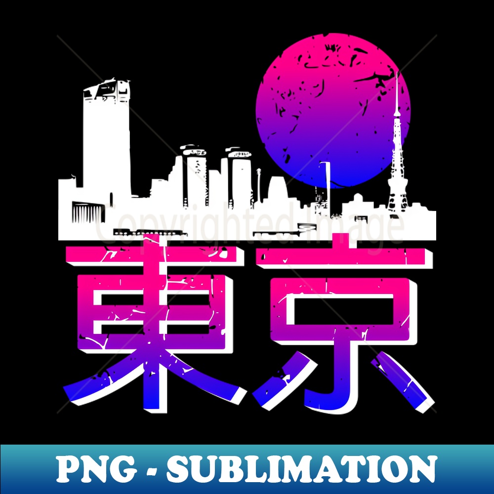 Tokyo City Skyline Silhouette Japan Sun - Unique Sublimation - Inspire ...
