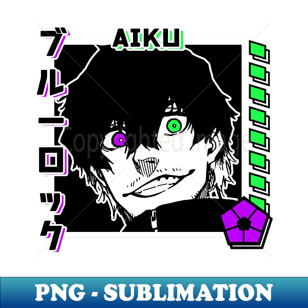 Aiku - PNG Transparent Digital Download File for Sublimation | Inspire ...