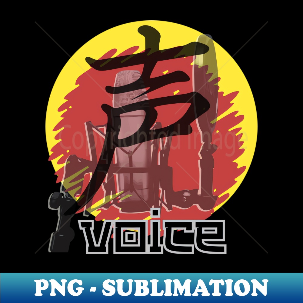 Voice Actor Microphone Japanese Symbol for Voice Red - Styli | Inspire ...