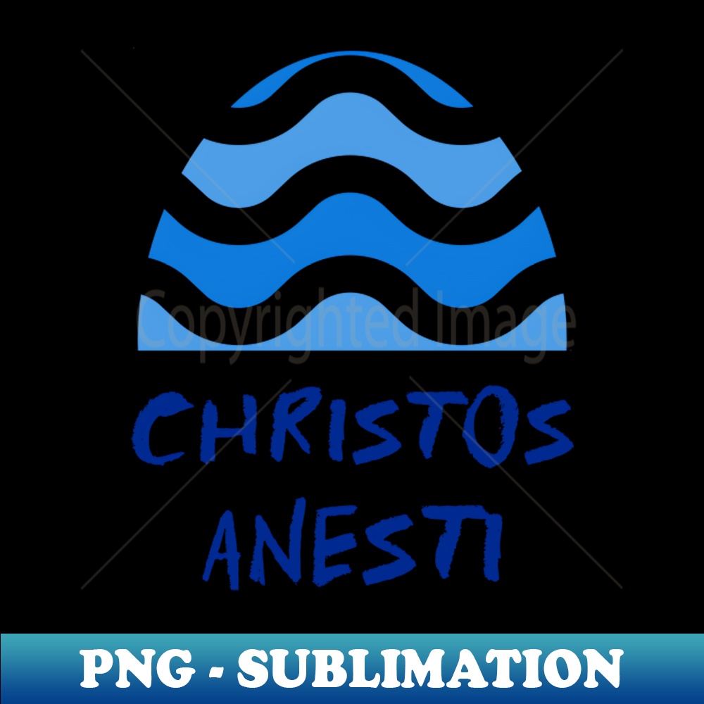 Christos Anesti - Christ is Risen - Professional Sublimation | Inspire ...