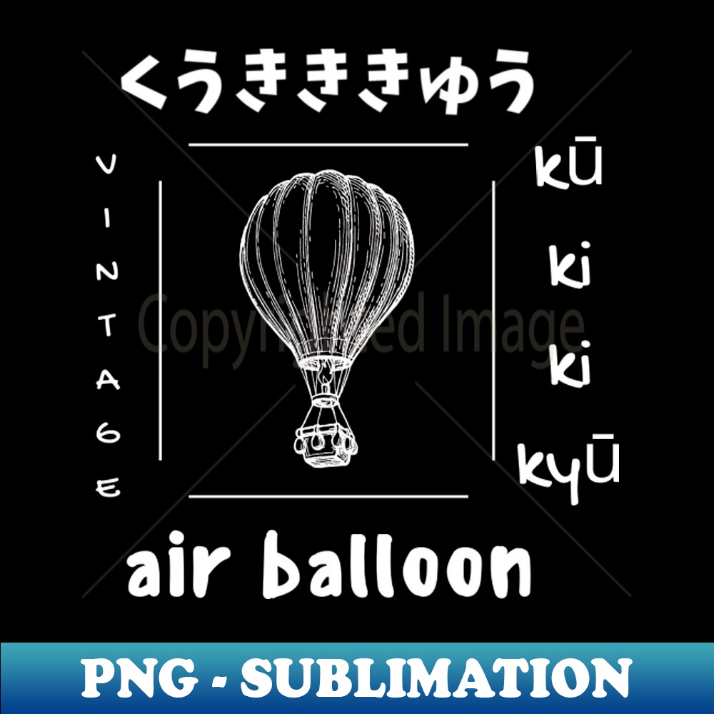 Air Balloon Aircraft | Inspire Uplift