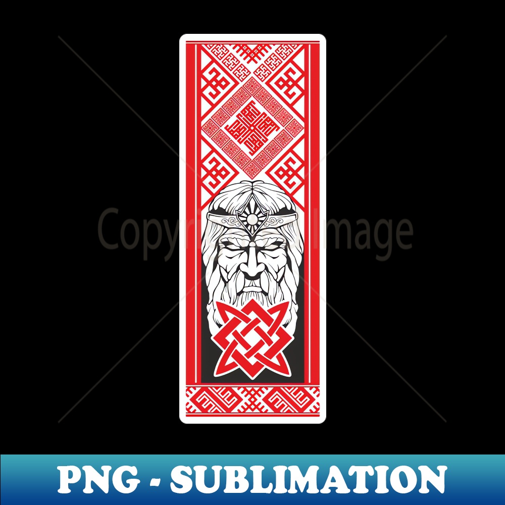 Vedic gods of the Slavs God Svarog - Sublimation-Ready PNG F | Inspire ...