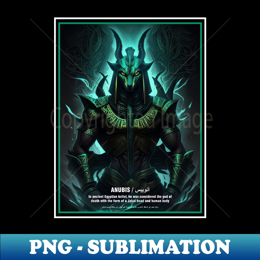 Anubis Life after death - Exclusive Sublimation Digital File | Inspire ...