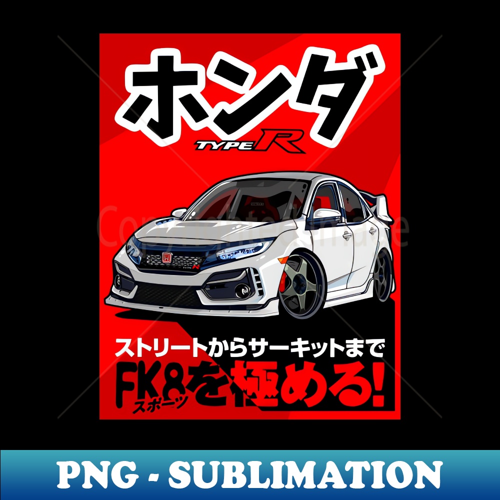 Civic FK8 type R -Car Vector Art CARtoon - CARicature style | Inspire ...