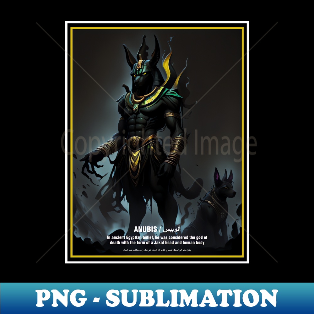 Anubis Life after death - Professional Sublimation Digital D | Inspire ...