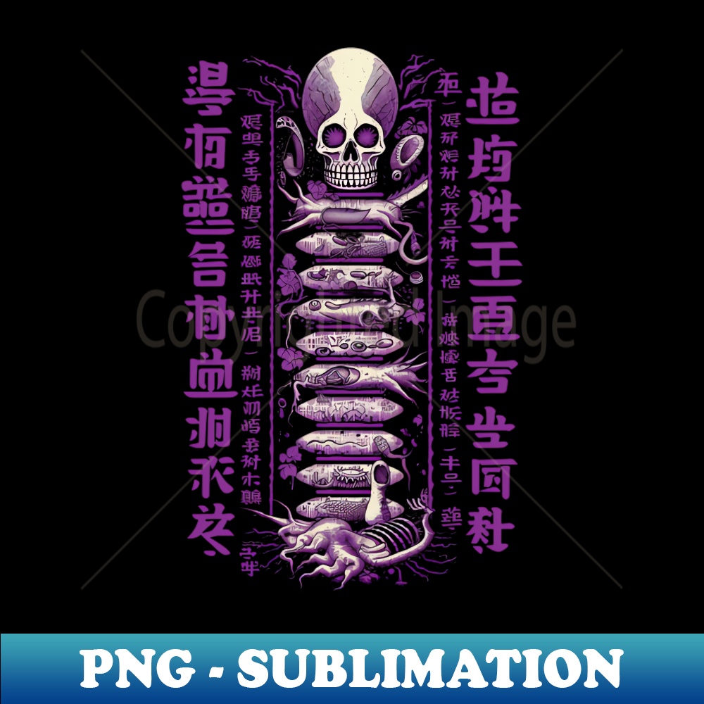 Calligraphy Echoes - PNG Transparent Digital Download File f | Inspire ...