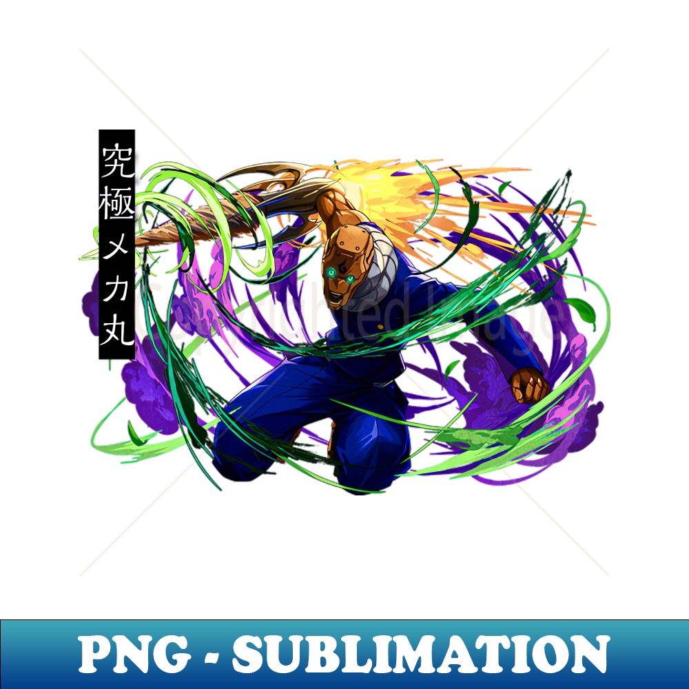 Mechamaru - Jujutsu Kaisen - Premium Sublimation Digital Dow | Inspire ...