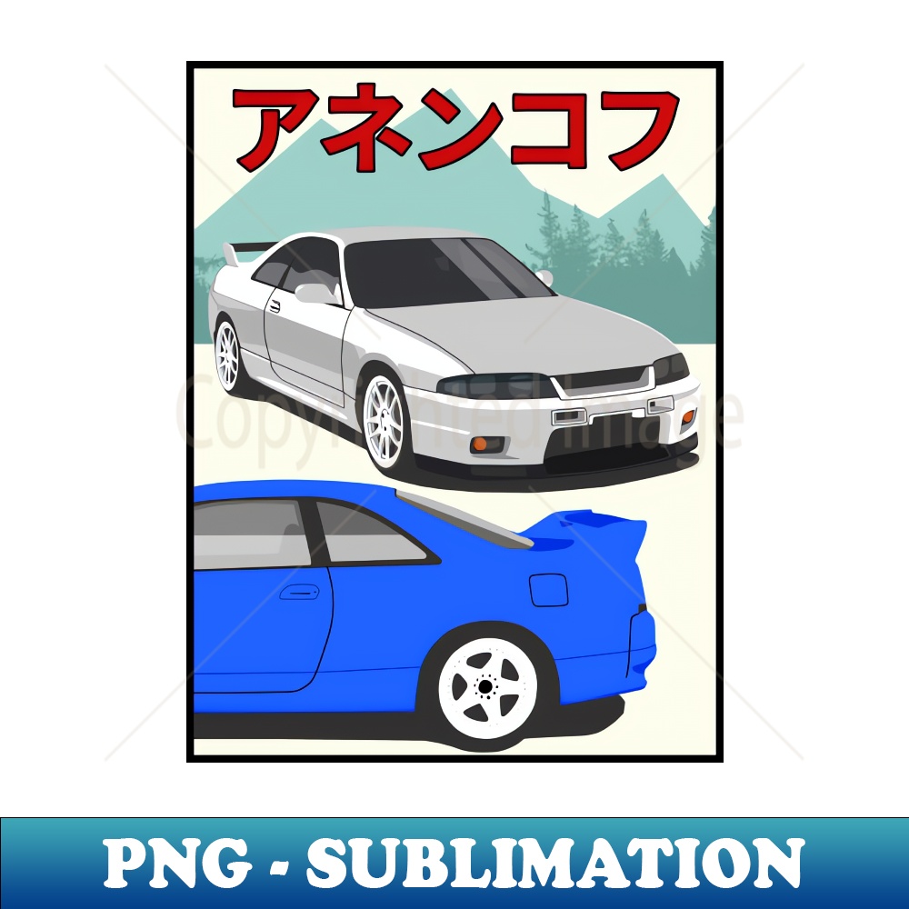 Nissan Skyline GT-R r33 - High-Resolution PNG Sublimation Fi | Inspire ...