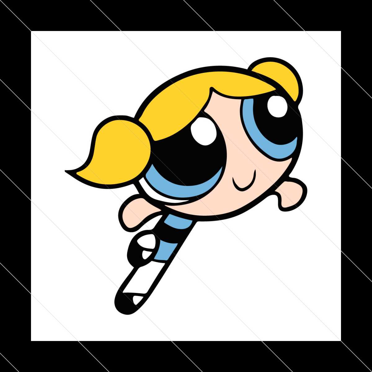 Product - Inspire Uplift