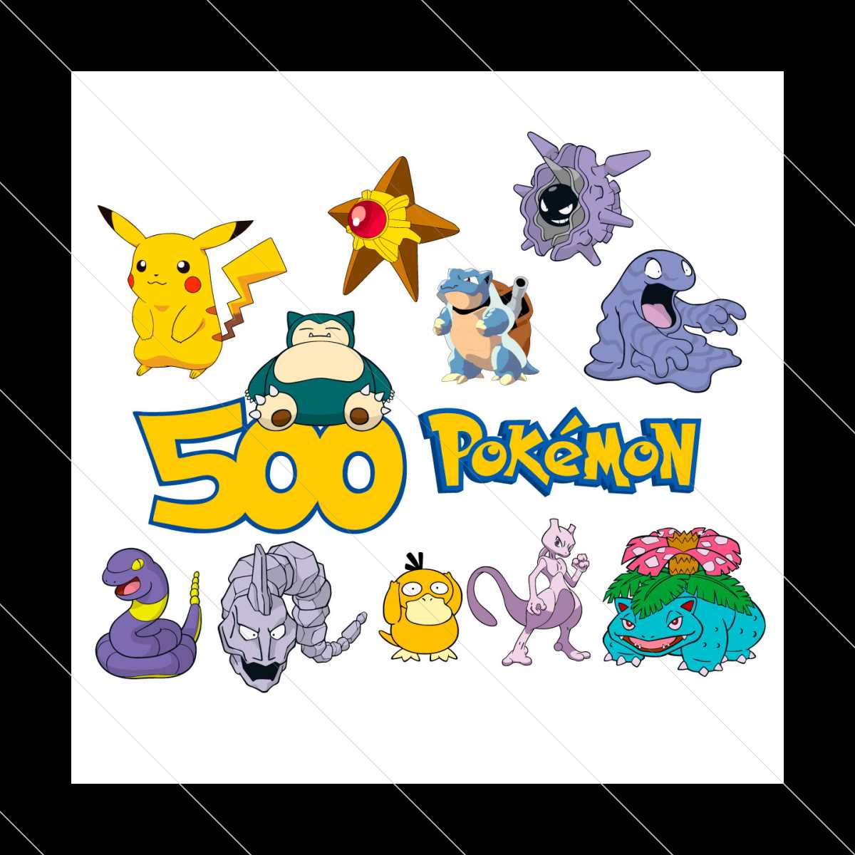 Product | Inspire Uplift