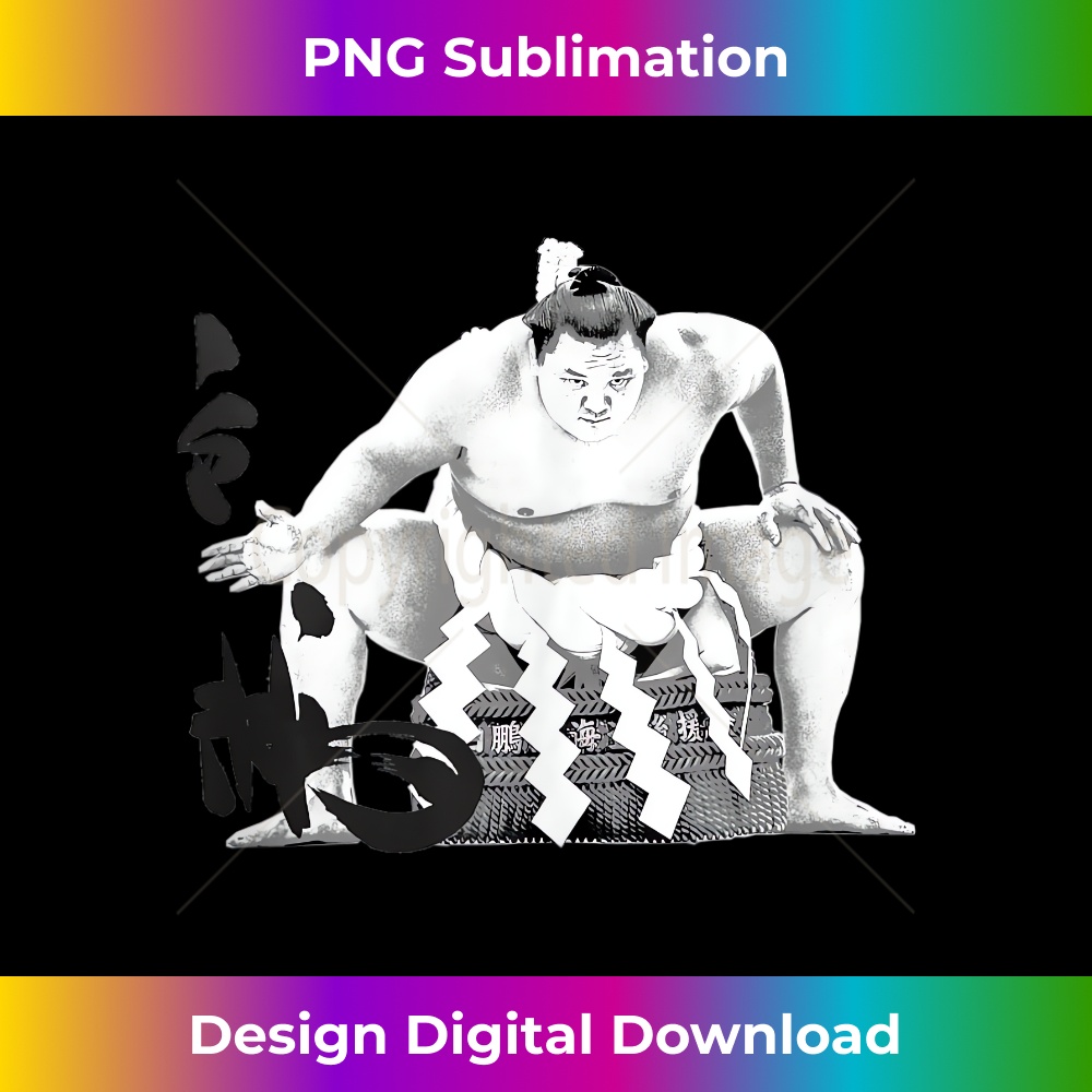 The GOAT Sumo Wrestling 1 - Premium Sublimation Digital Down | Inspire ...