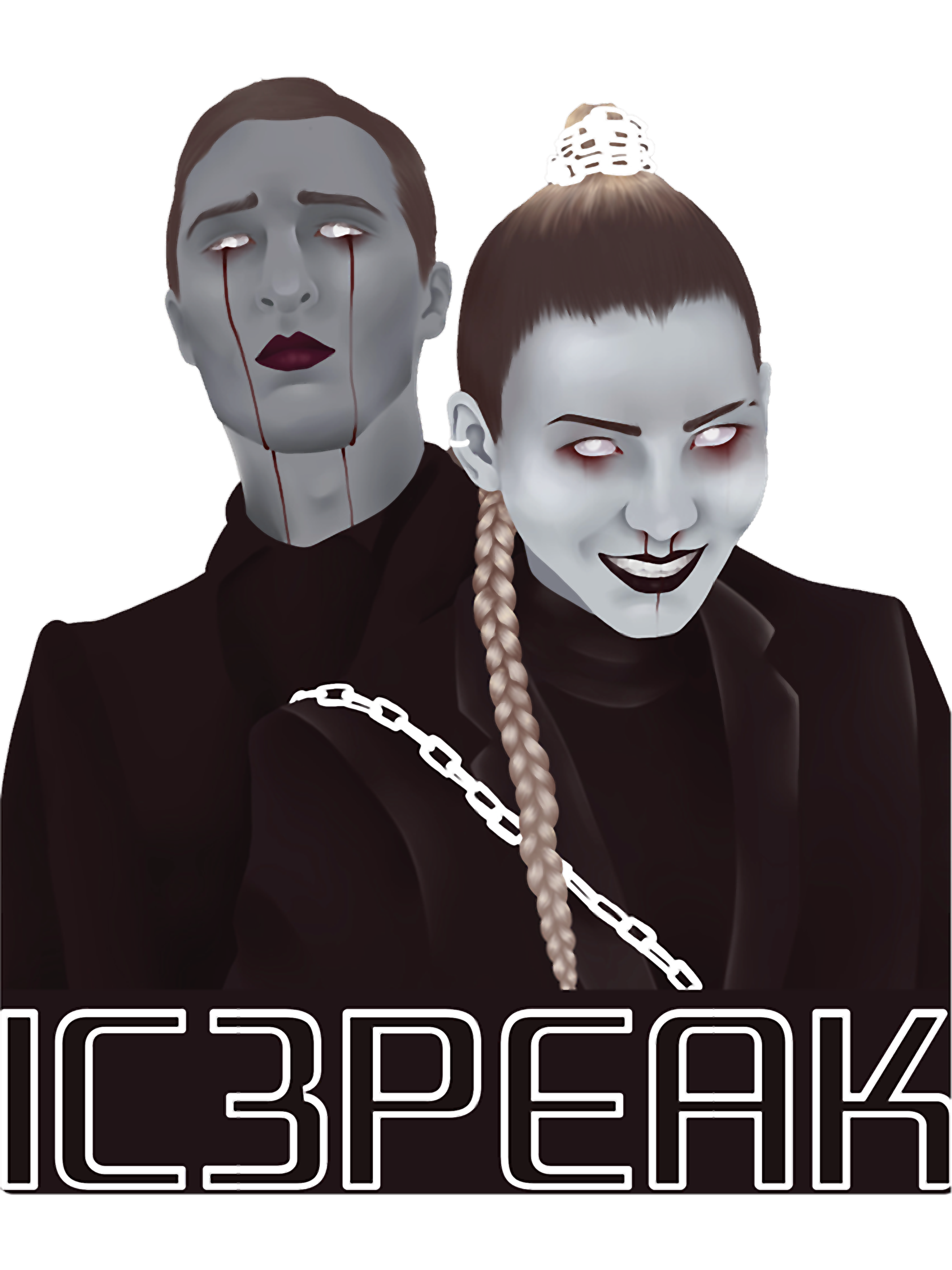 ic3peak Fans club ic3peak Fans club | Inspire Uplift