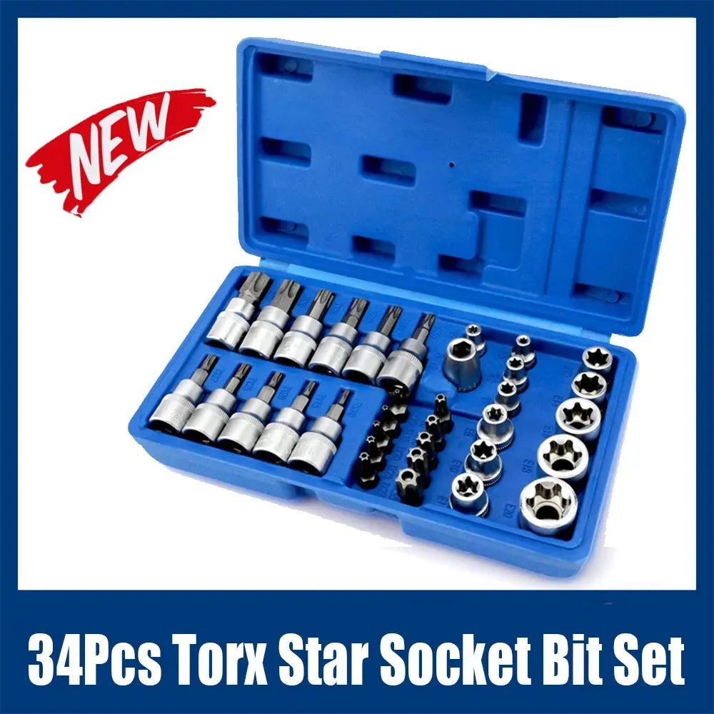 34pcs Torx & E-Torx Socket Set with Case | Inspire Uplift