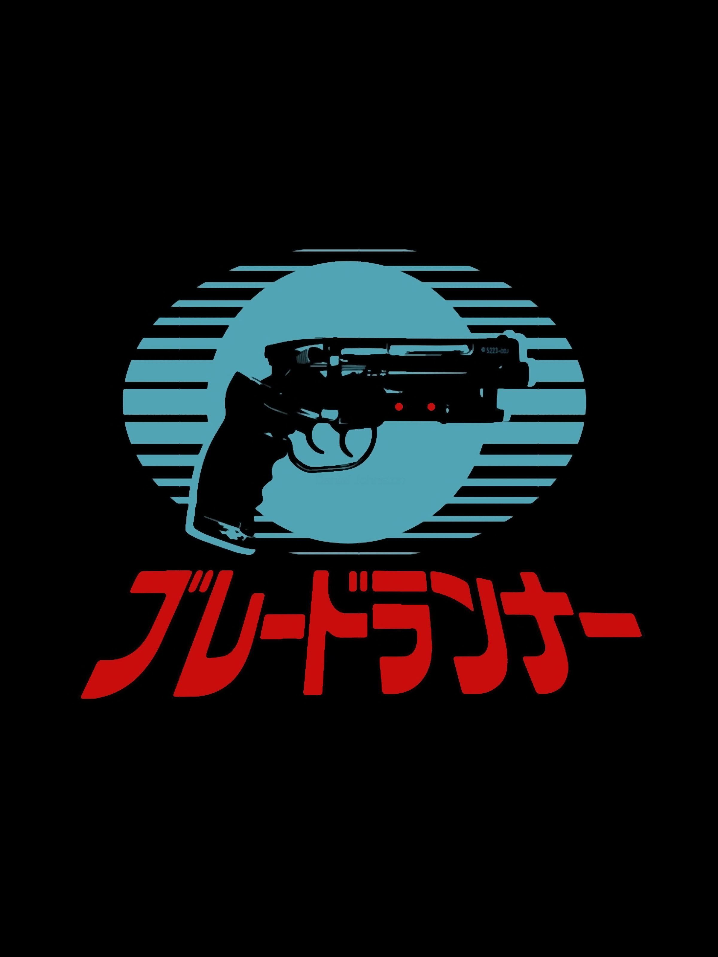 Blade Runner Blaster Graphic | Inspire Uplift