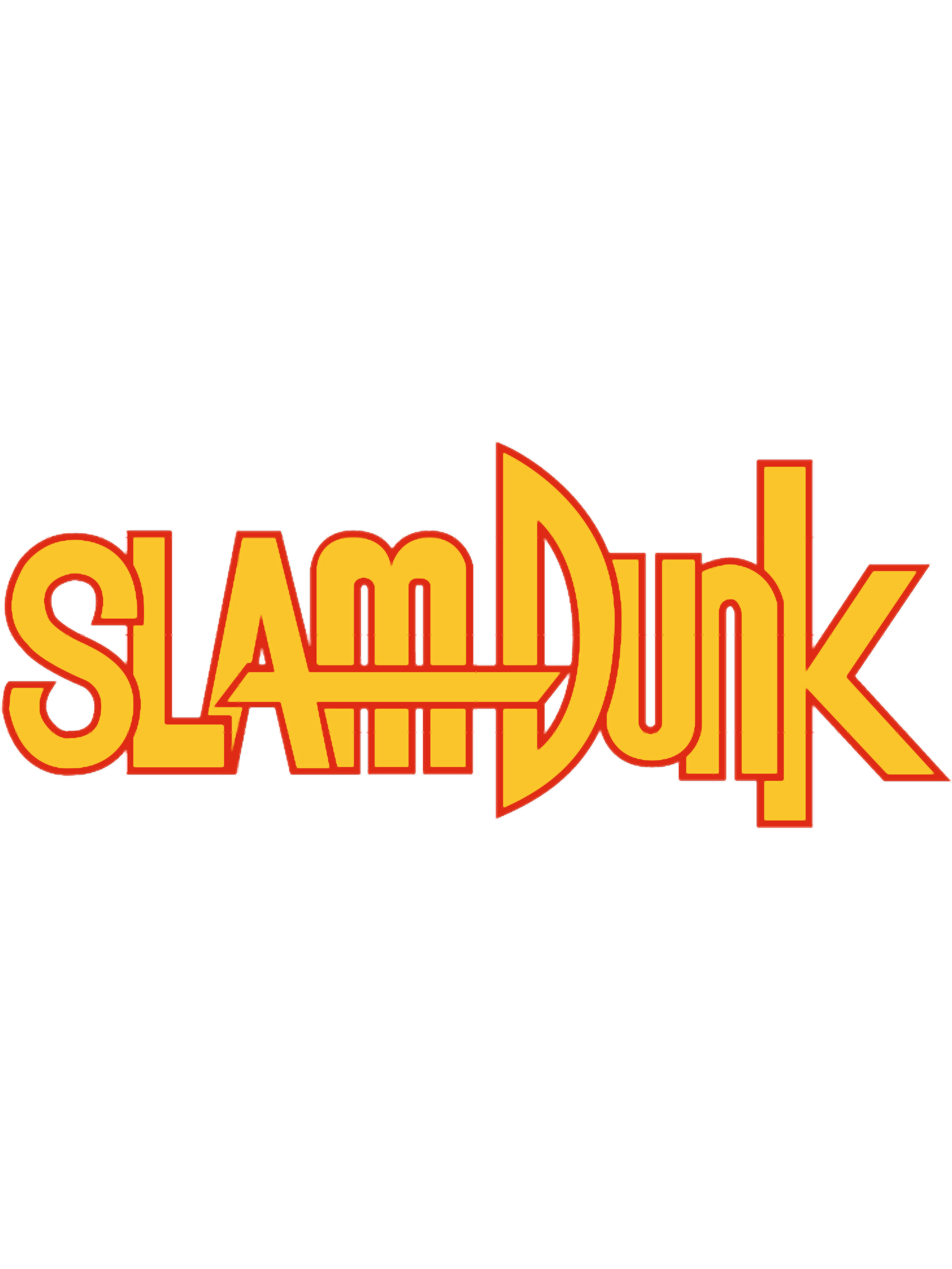 Slam Dunk Logo () | Inspire Uplift
