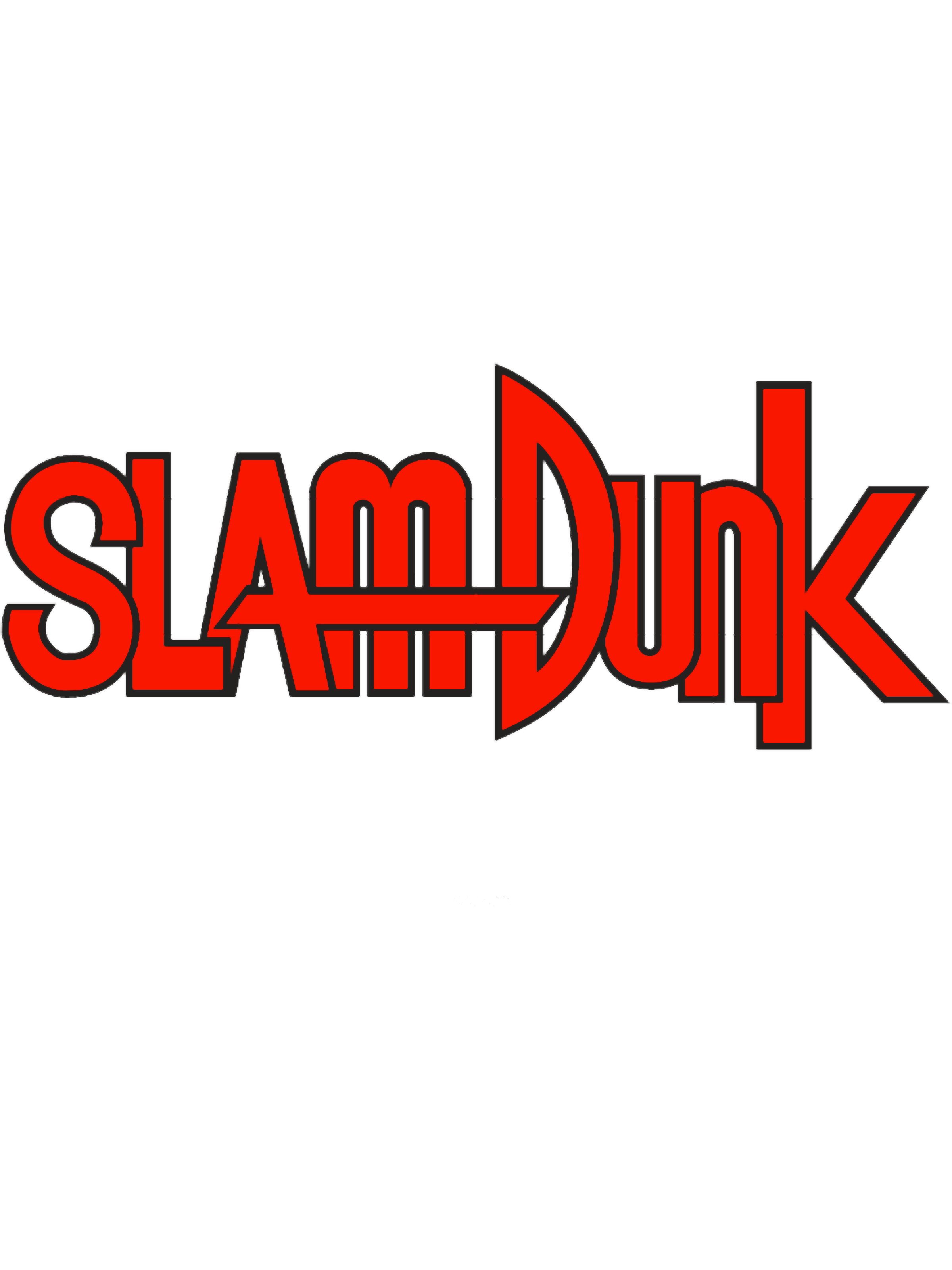 Slam Dunk Logo (Shohoku) | Inspire Uplift