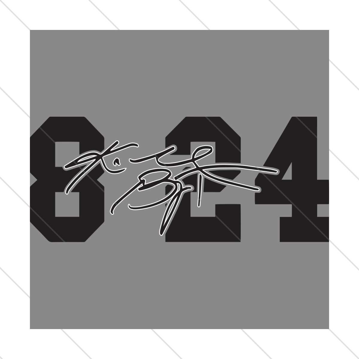 Kobe Bryant 8 24 Signature Svg, Sport Svg, Kobe Bryant Svg, | Inspire ...