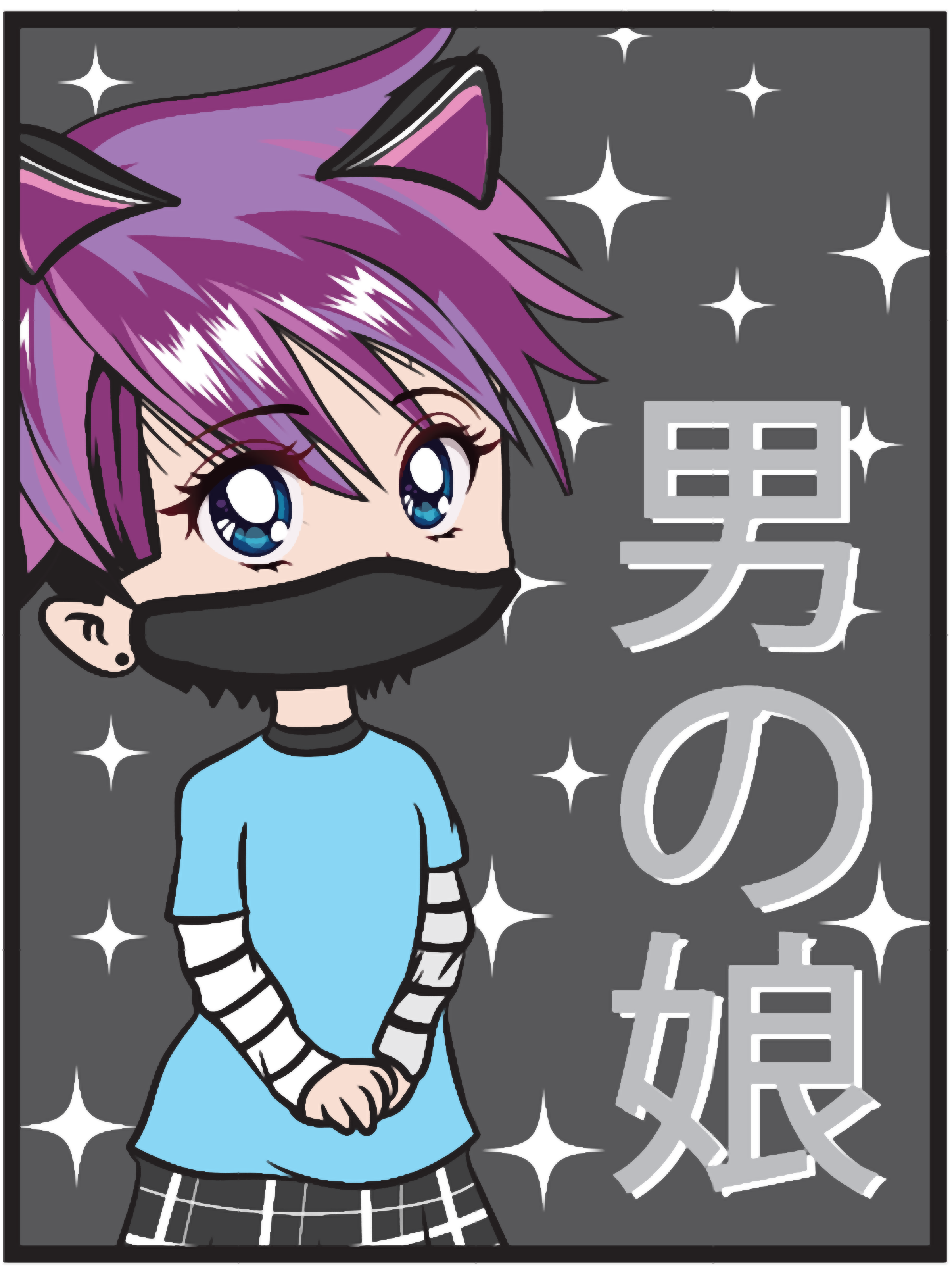 Anime Boy Chibi Femboy Kawaii Aesthetic LGBT Sissy | Inspire Uplift