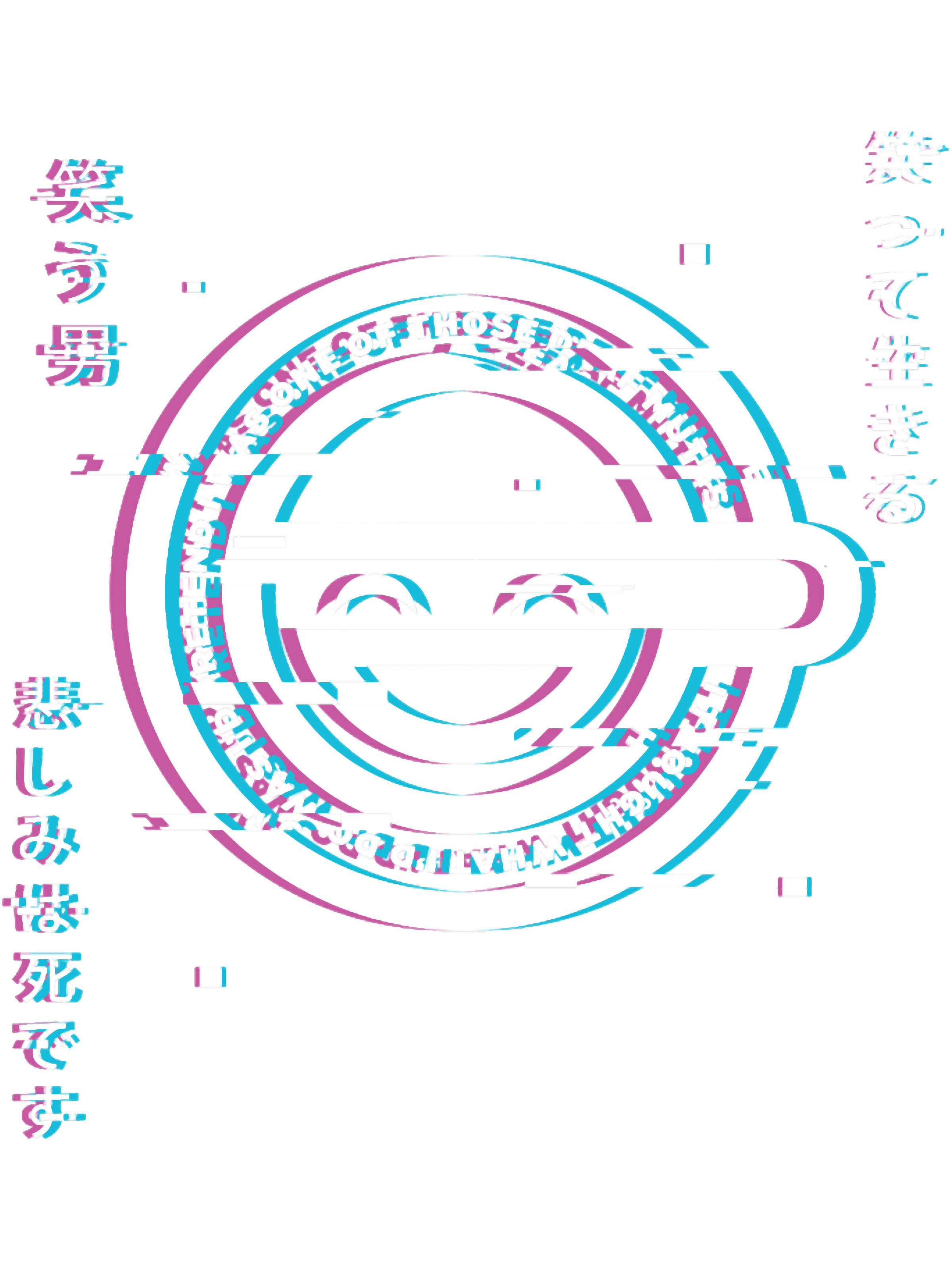 The Laughing ManGhost In The Shell Hacker | Inspire Uplift