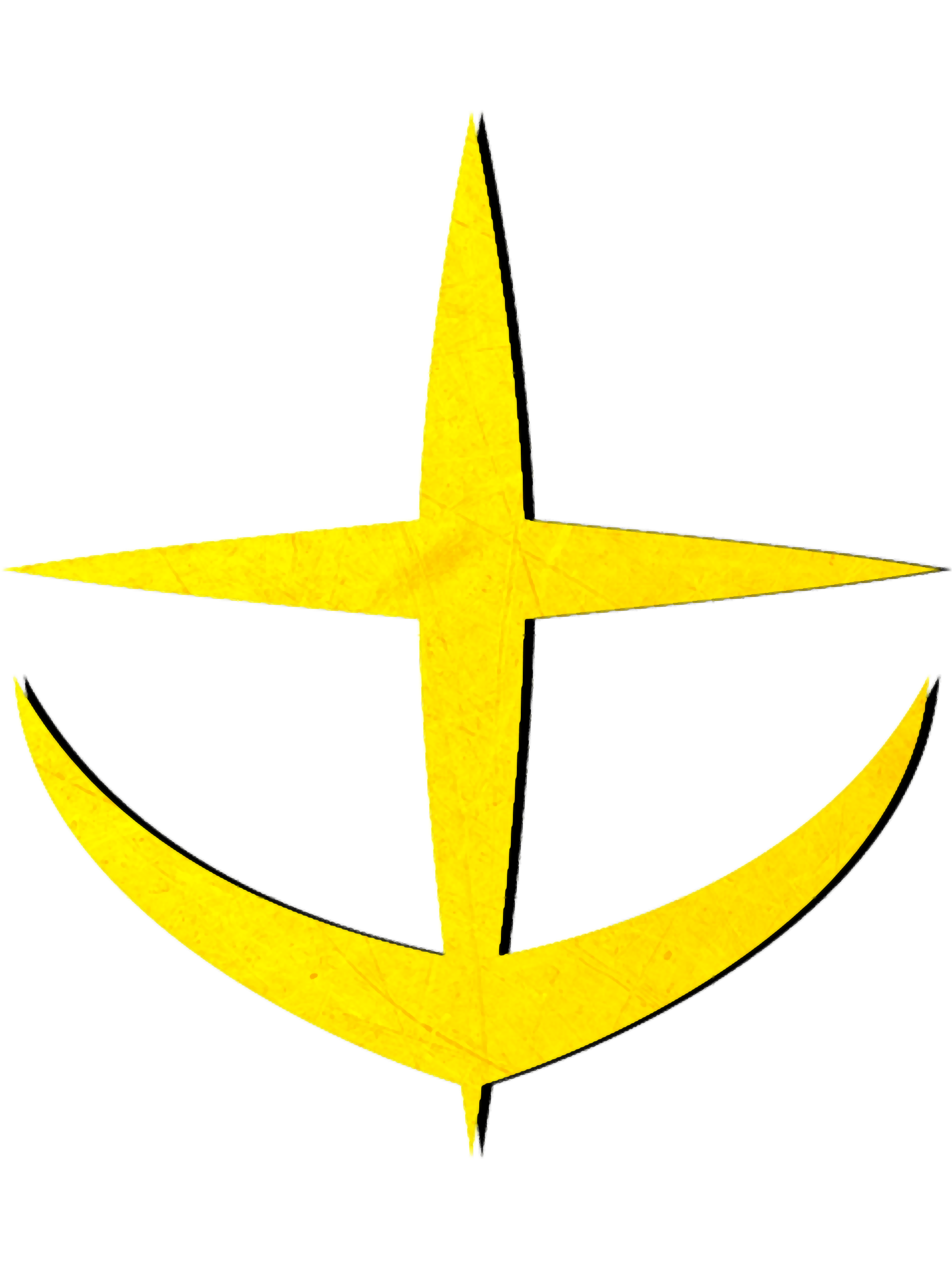 Gundam efsf | Inspire Uplift