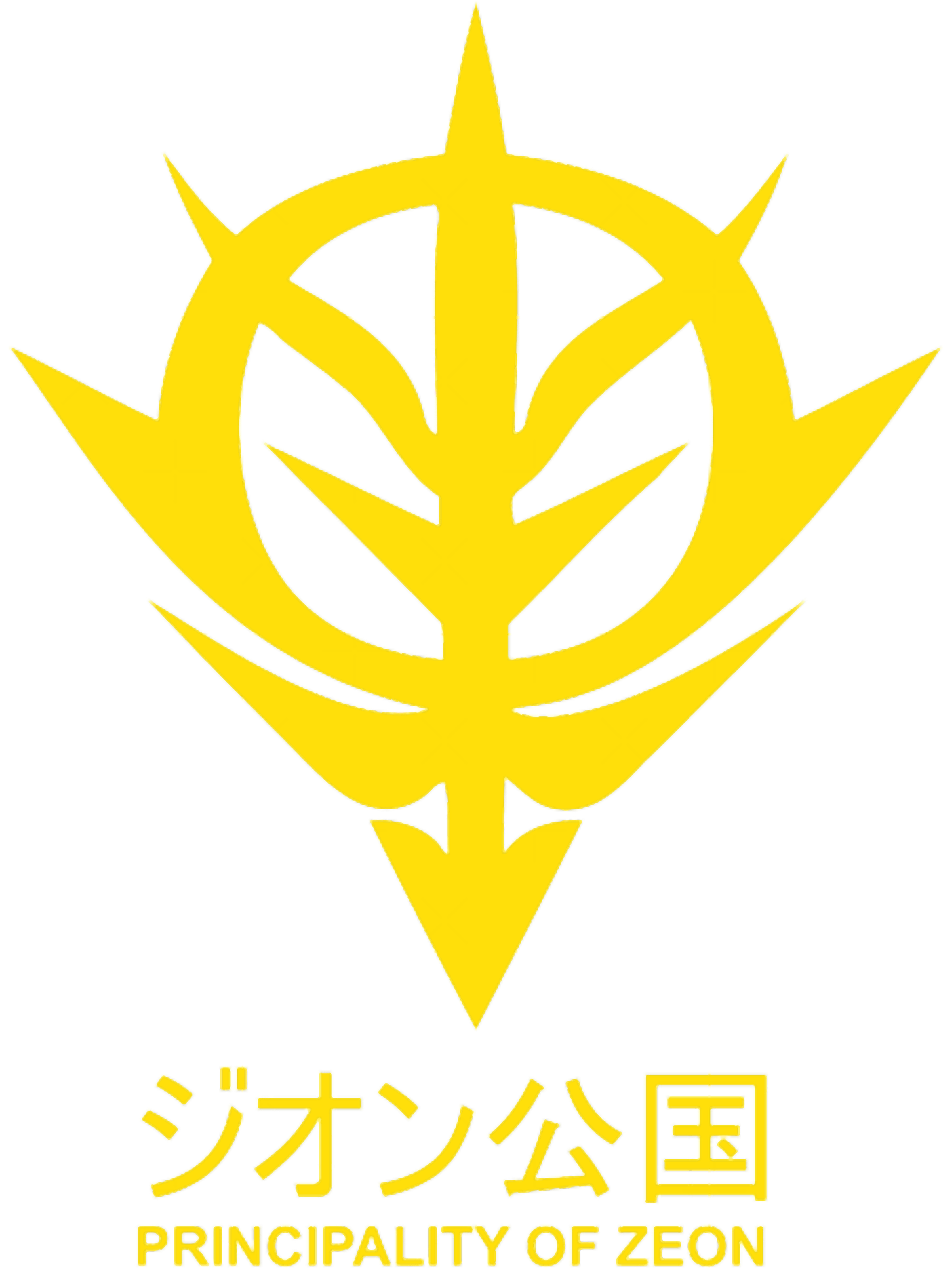 Principality of ZeonGundam Logo - Inspire Uplift