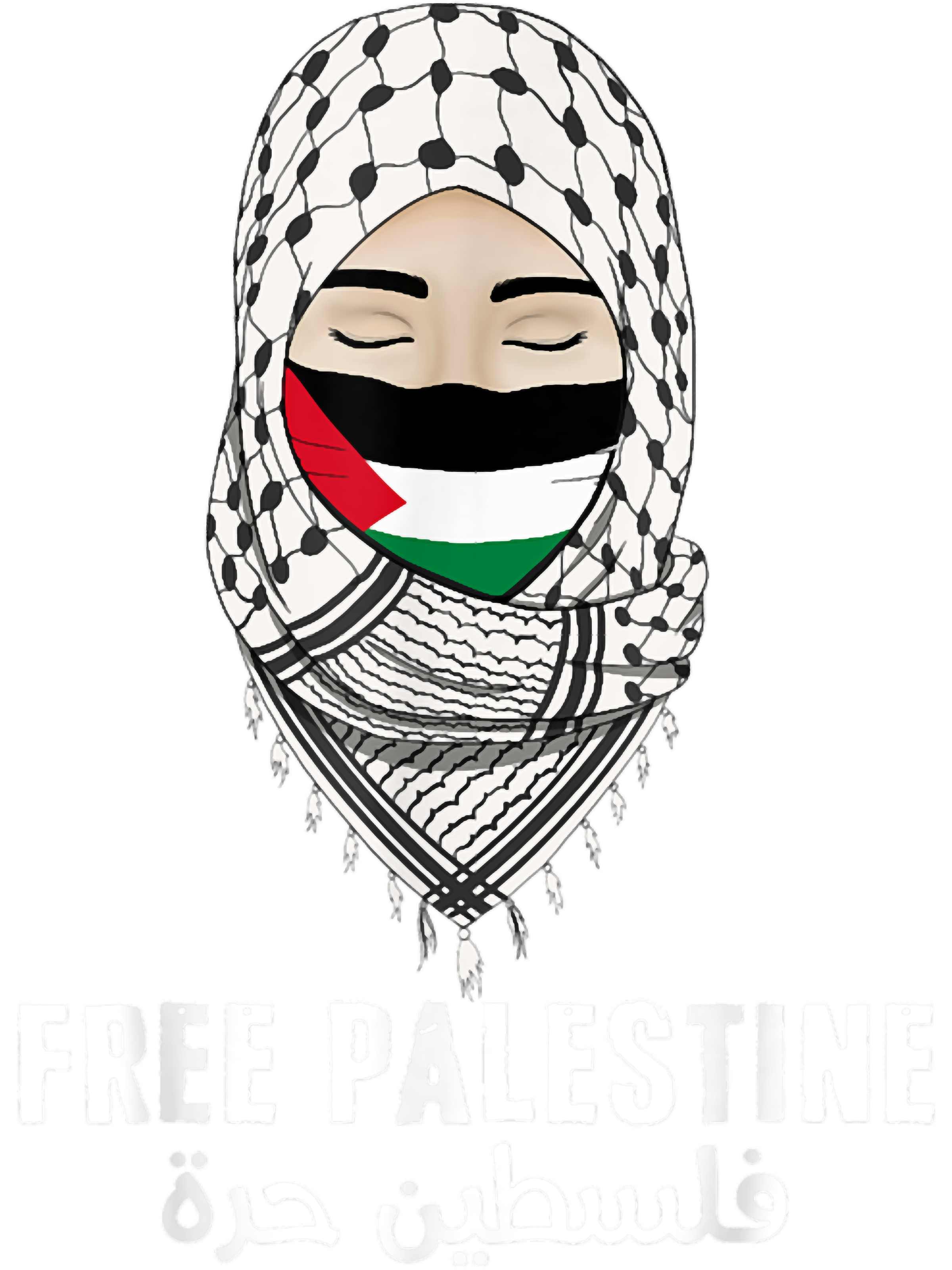 Free Palestine Gaza Palestinian Flag Stand With Falastin Tee - Inspire ...