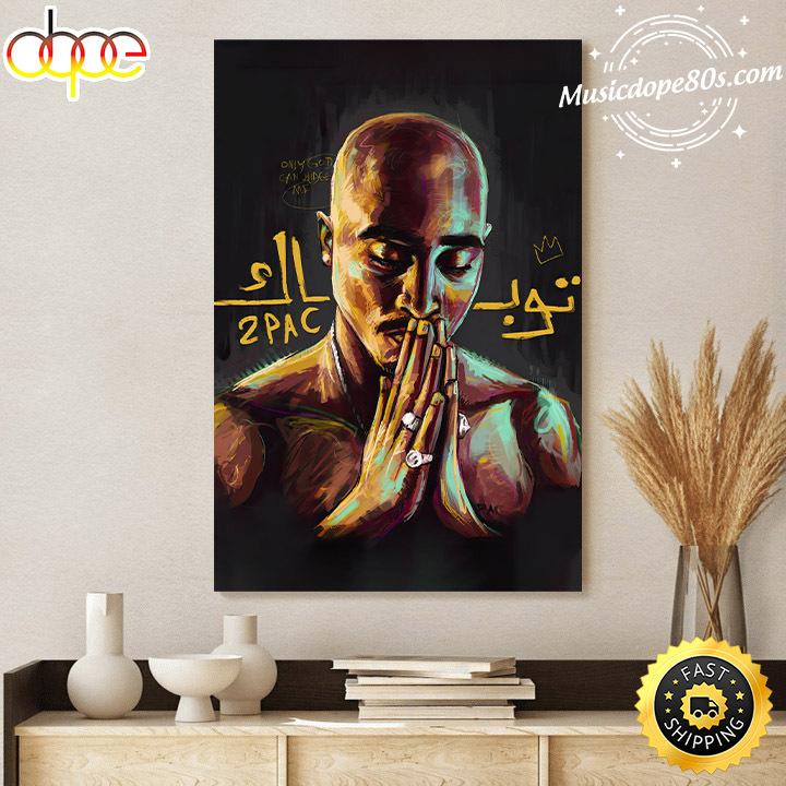 2pac Makaveli Only God Can Judge Me Canvas | Inspire Uplift