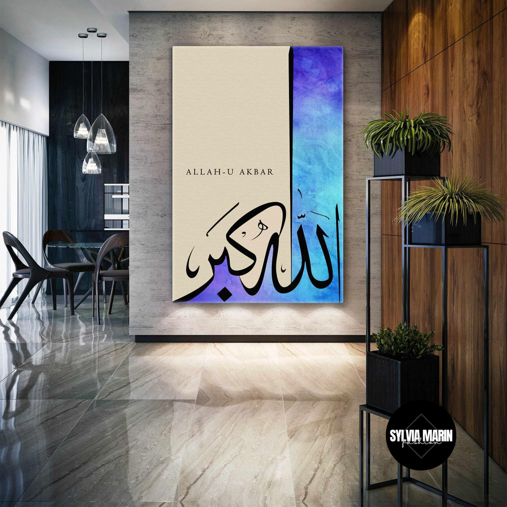 Allah-U Akbar Wall Art, Boho Canvas Art, Muslim Wall Art, Is - Inspire ...