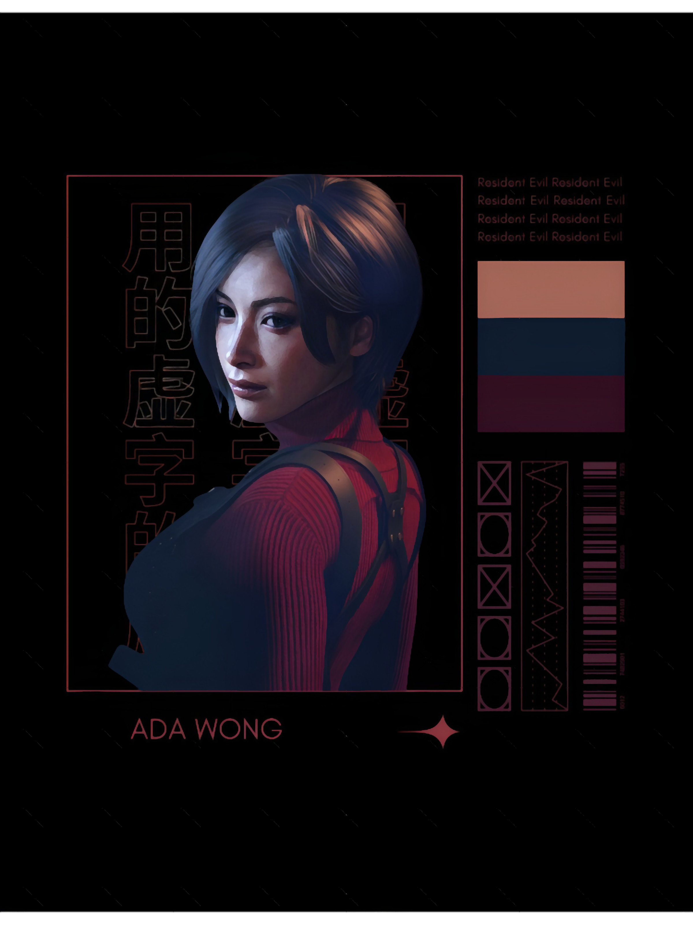 Ada Wong (1) | Inspire Uplift
