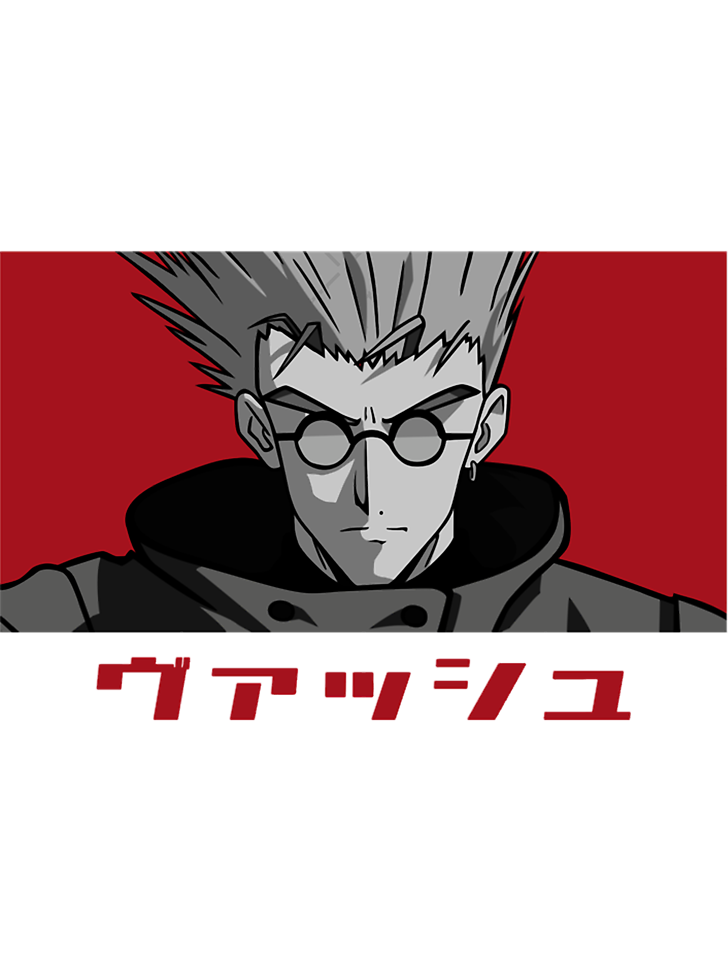 Vash (1) | Inspire Uplift