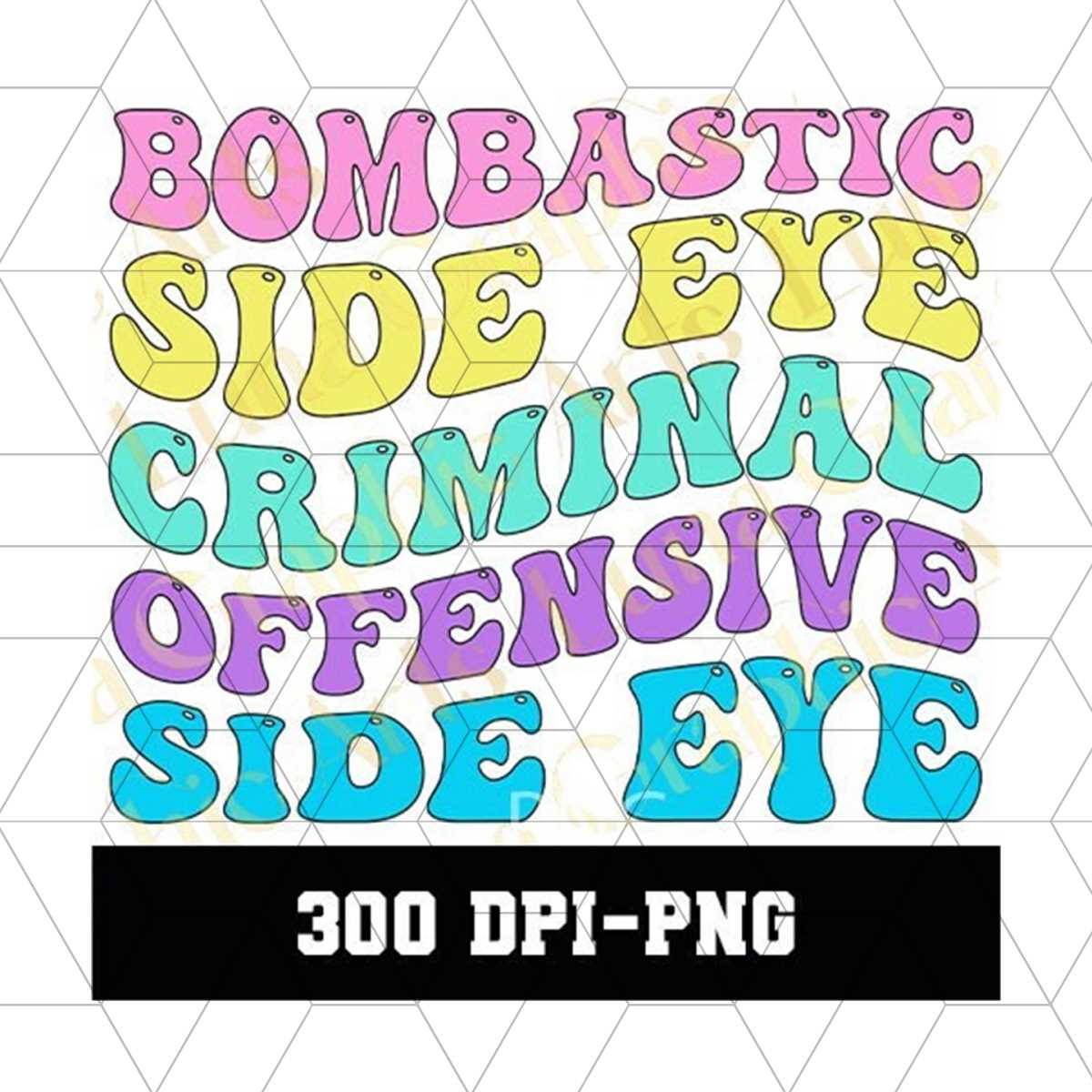 Bombastic Side Eye Criminal Offensive Side Eye PNG, Side Eye | Inspire ...
