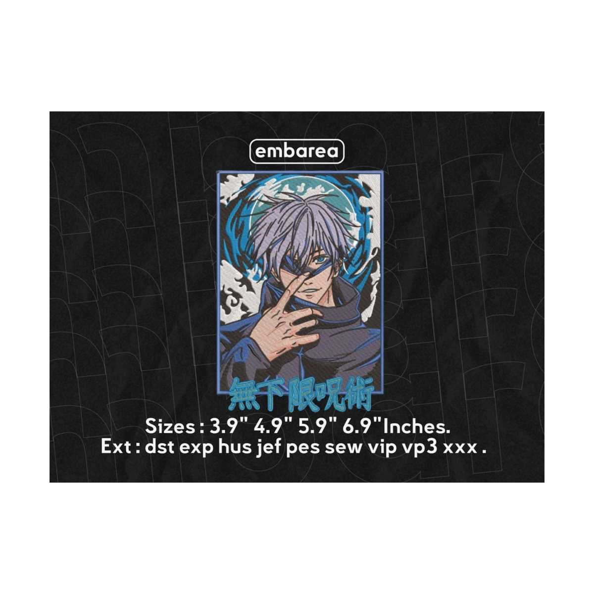 Anime Gojo Satoru Embroidery Designs Embroidery Designs | Inspire Uplift