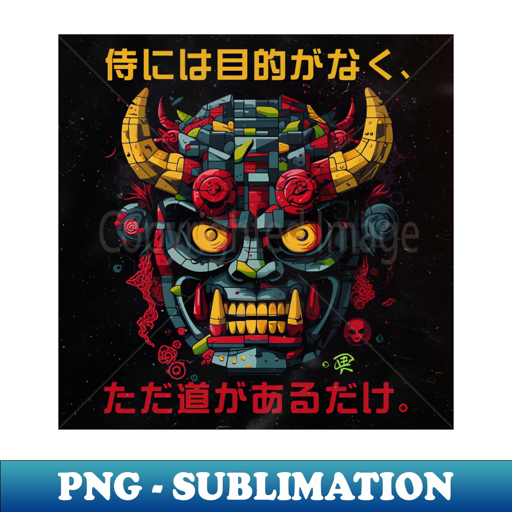 The Samurais Path in LEGO Style - PNG Transparent Sublimatio | Inspire ...